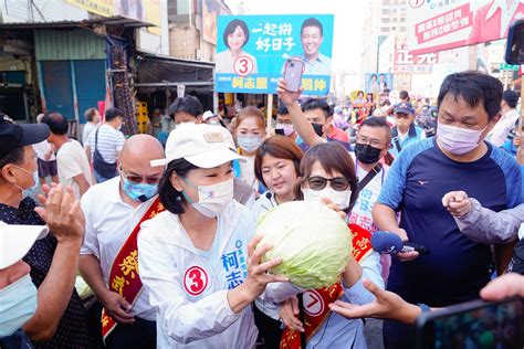 柯志恩鳳山大掃街轟動菜市場！她驚訝：「群眾冷漠轉變成熱情支持者」！ Yahoo奇摩汽車機車