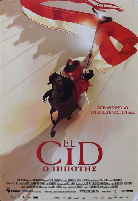 El Cid The Legend