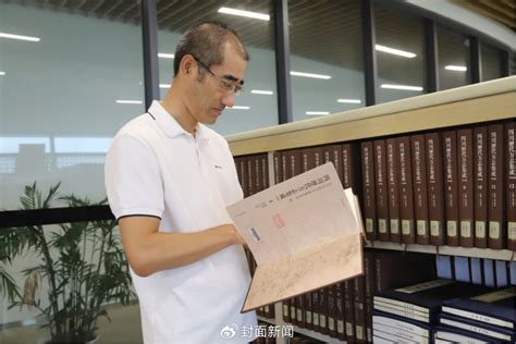 内江师范学院 内江师范学院