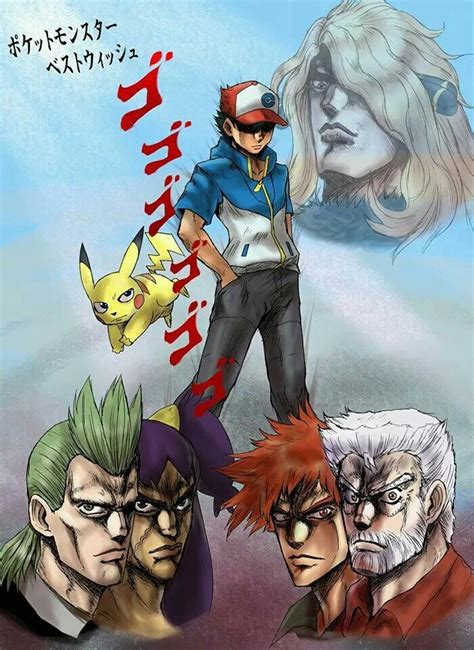 Ashs Bizarre Adventure Pokemon Jojo La Extraña Aventura De Jojo