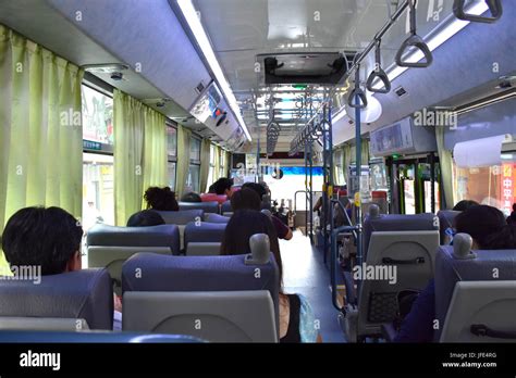 Japanese Hot Bus Telegraph