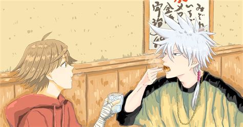 仁王雅治 【蔵仁】log04 虎崎のイラスト Pixiv
