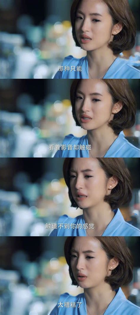 鄙人马上也要异地恋了，女朋友出国读书去了不知道能不能坚持得下去 异地恋 女朋友 出国 新浪新闻
