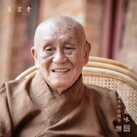 三德精舍 夢參老和尚的叮咛 今天在座的都信佛，我就講講感應，講講加持力。談到信佛，是指對佛、對佛教，恭敬供養，也受過三歸，遵照教導，念