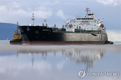 러 유조선 북극항해 모험수사고 나면 환경재앙 터진다 나무뉴스
