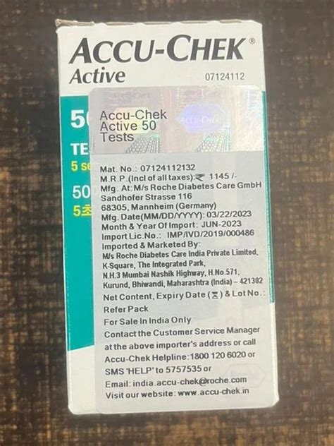 Accu Chek Active 50 Test Strips At Rs 1145 Box Accu Check Glucose