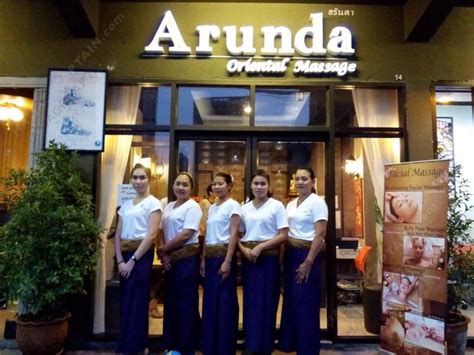 Arunda Oriental Massage Image 3