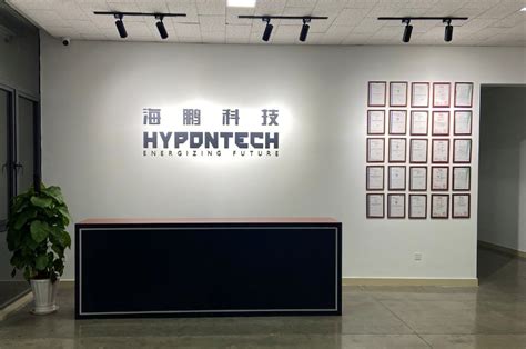 Suzhou Hypontech Co Ltd Solar Components China