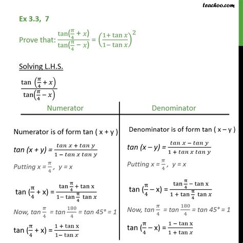 Ex Prove Tan Pi X Tan Pi X Tan X