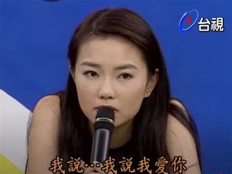 謝金燕兒子的爸是楊宗憲？昔日她公開喊：我愛你 真實互動洩端倪 娛樂 Nownews今日新聞