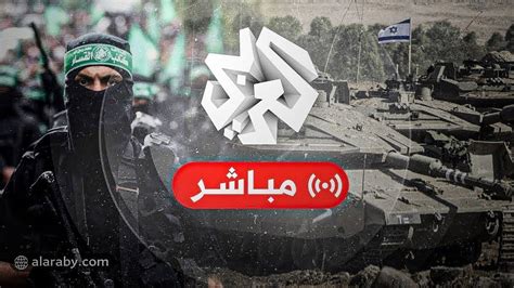مباشر│ مؤتمر صحفي لحركة حماس من بيروت بعد المجزرة الإسرائيلية التي طالت