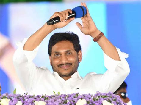 Andhra Cm Jagan Mohan Reddys Flight Makes Emergency Landing