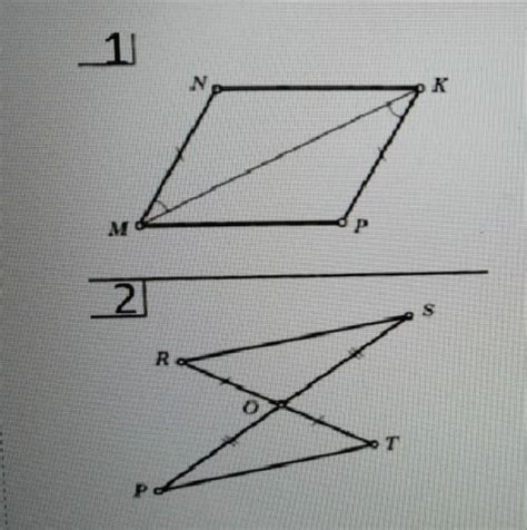 Ребят даю 50 баллов пожалуйста помогите очень надо найти пары равных треугольников и доказать