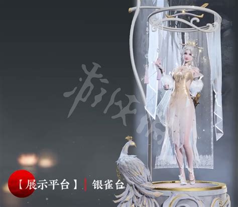《永劫無間》輝光寶爐獎勵內容一覽 輝光寶爐獎勵內容介紹 Steamxo 遊戲攻略情報網