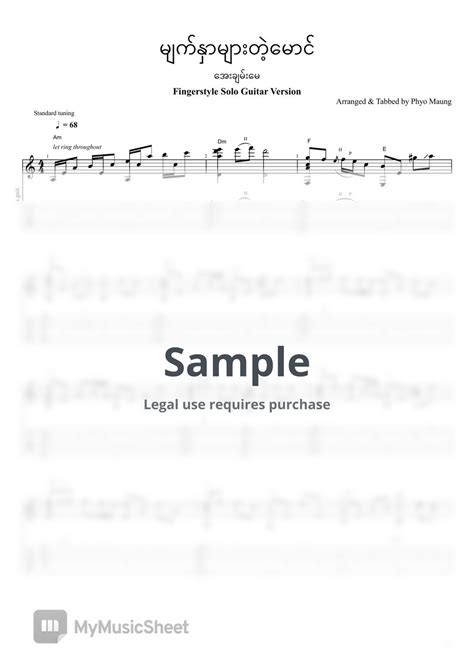 အေးချမ်းမေ မျက်နှာများတဲ့မောင် Fingerstyle Fingerstyle Solo Guitar Version Sheets By Phyo Maung