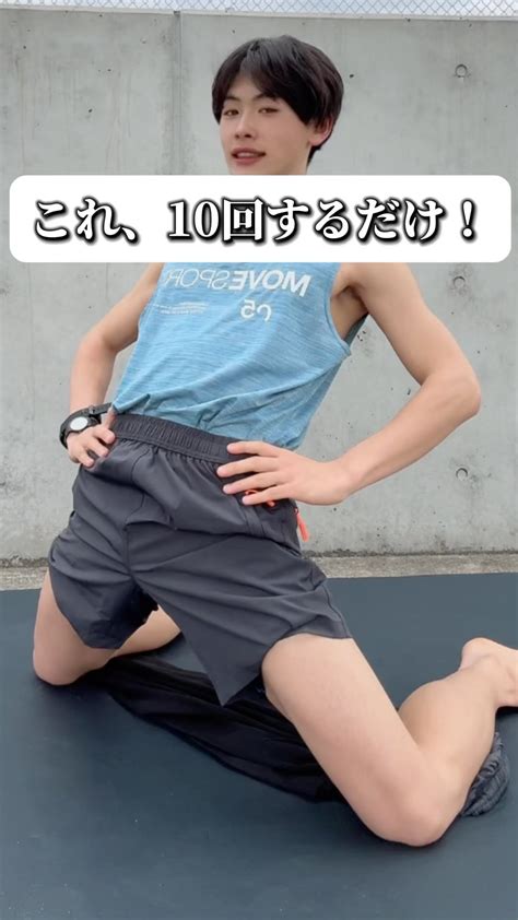 ゆるぺち・yurupechi ・小顔・ダイエット・エクササイズ 後でやる人は今すぐコメントで「🔥」 今やる人はコメントで【 ️】 保存して