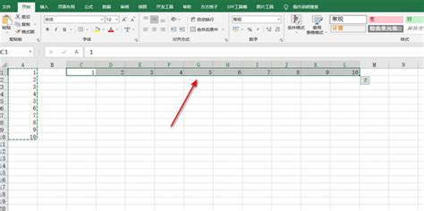 Excel如何把一列数据转换成一行数据360新知