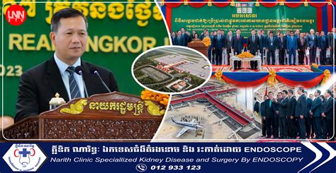 វៀតណាមទាក់ទាញការវិនិយោគពីបរទេសជាង ១៦ពាន់លាន ដុល្លារ កើនឡើង ៤ ៥
