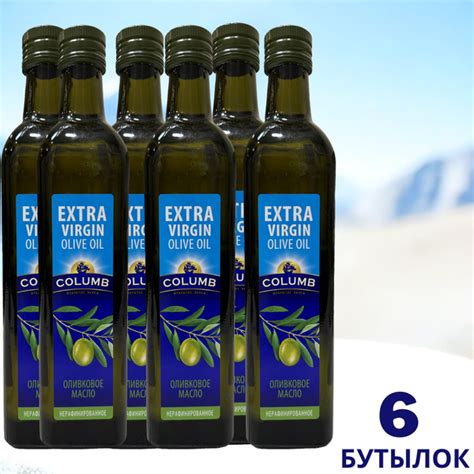 Масло оливковое нерафинированное высшего качества Extra Virgin olive ...
