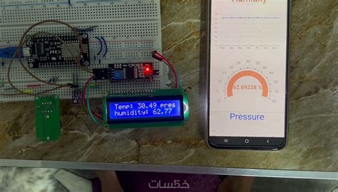 تطوير مشاريع Iot و برمجة Arduinoesp32esp8266 خمسات
