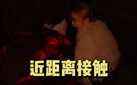 上海长藤密室！见鬼十法？中式微恐主题体验~猛得嘞！ 有种君 有种君 哔哩哔哩视频