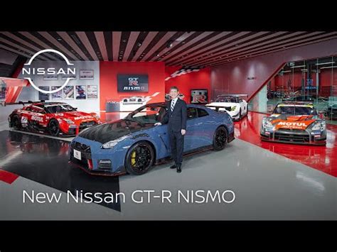 Nissan GT R NISMO cada año un poquito mejor