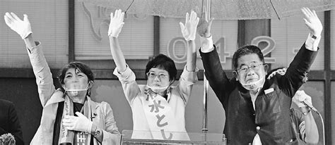 命暮らし守る都政こそ 都議補選 あす投票清水さん（日野市）を小池氏応援松木さん（大田区）を田村氏応援