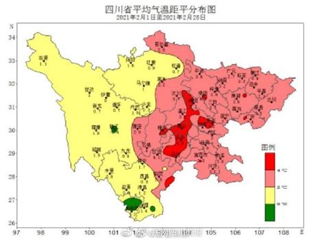 平均气温平均气温最新消息新闻图片视频聚合阅读新浪网