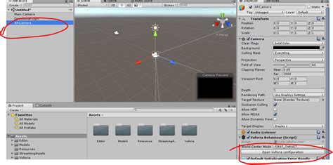 Unity3d 简单ar游戏unityar小游戏源码 Csdn博客