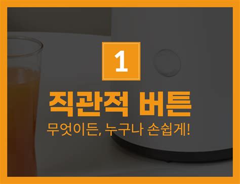 휴롬 H300l
