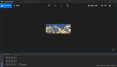 利用python轻松搞定数字英文验证码，搞定python爬虫反爬python 验证码识别 蓝色英文字母和数字 Csdn博客