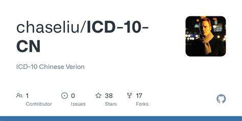 Icd Cn Disease Csv At Master Chaseliu Icd Cn Github