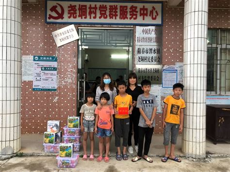 潭水镇：妇联开展“六一”走访慰问活动 阳春市人民政府门户网站