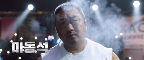 20인치 팔뚝 요정이 온다 마동석의 팔씨름 영화 챔피언 티저 공개 미디어라이징 무비