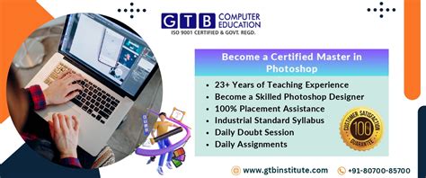 Photoshop Training In Jalandhar Photoshop Course In Jalandhar