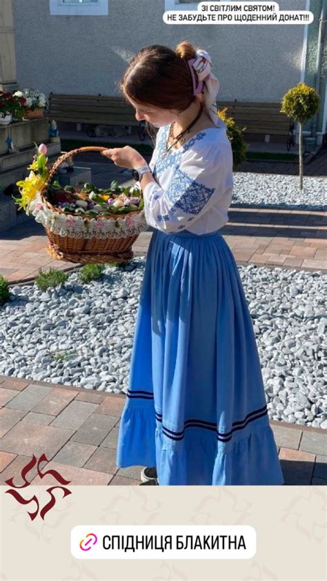 Традиційний одяг для буднів та свята