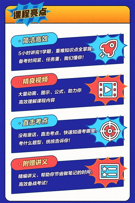 哔哩哔哩 bilibili
