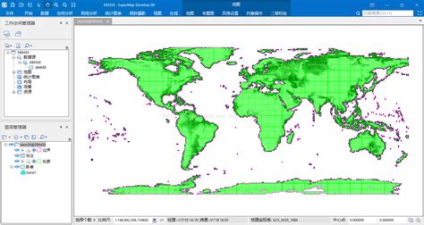 supermap idesktop 9d top 10新特性，总有一个惊艳到你！ supermap idesktop的优点 csdn博客