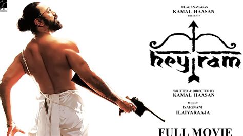 Kamal Haasans Ode To Mahatma Gandhi Releases His Masterpiece Hey Ram