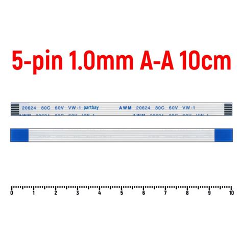 Шлейф FFC 5-pin Шаг 1.0mm Длина 10cm Прямой A-A AWM 20624 80C 60V VW-1 ...