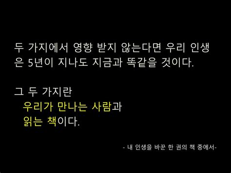 Ppt Basic Spectral Description Audio Spectrum Envelope Powerpoint Presentation Id2798742