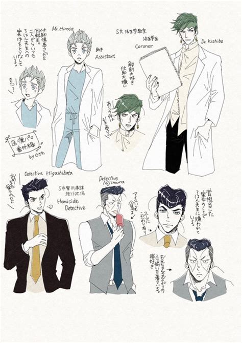 医療パロ番外編です。ろはんセンセーは麻酔科医、高校生ずは救命士の予定でし ★oosawa Kanta ★ さんのマンガ ツイコミ仮