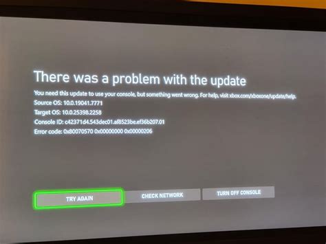 Error Whel Updating Rxboxonehelp