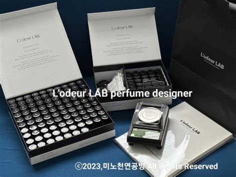 조향사자격증 로더랩 조향사 자격증반 수강생 모집 ㅡ퍼퓸디자이너과정 평택 안성 오산 천안 동탄 미노천연공방 네이버 블로그