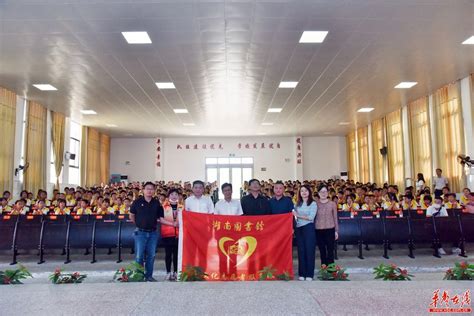 湖南图书馆赴湘西州永顺县开展“传递书香·文化暖心”系列文化活动 原创 华声文旅 华声在线