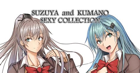 艦隊これくしょん C94新刊 鈴谷、熊野イラスト本 Lunagunfireのイラスト Pixiv