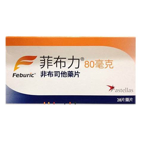 产品图库