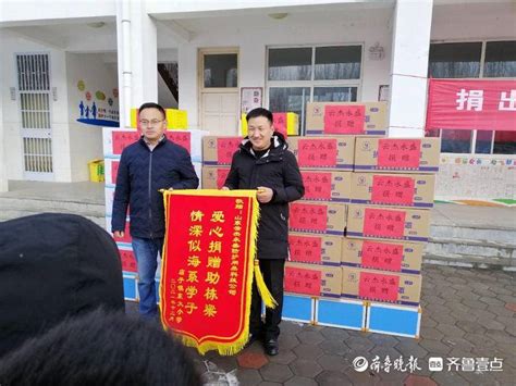 这个冬天不太冷，冠县店子镇东大小学接受爱心企业物资捐赠防疫社会师生
