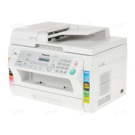 Картриджи для принтера Panasonic KX-MB2030 купить в Москве оригинальные ...