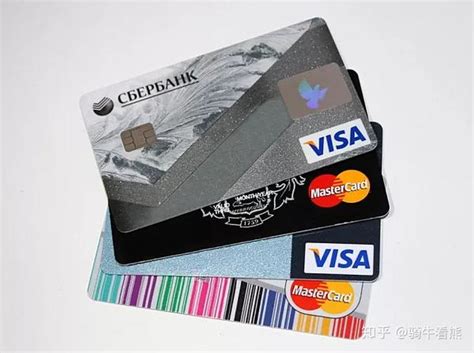 Ic